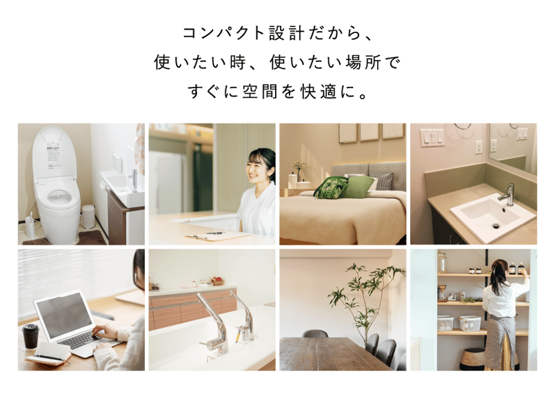 空間除菌消臭機 「ドクターエアバイタル」 | TrinityEnergy 空間除菌消臭機 「ドクターエアバイタル」 | TrinityEnergy