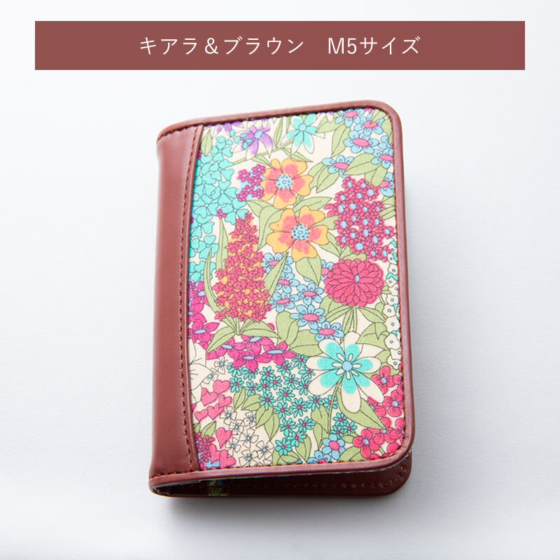 Bindex by NOLTY 限定 システム手帳 リバティバインダー M5(5穴 Bindex by NOLTY 限定 システム手帳 リバティバインダー M5(5穴