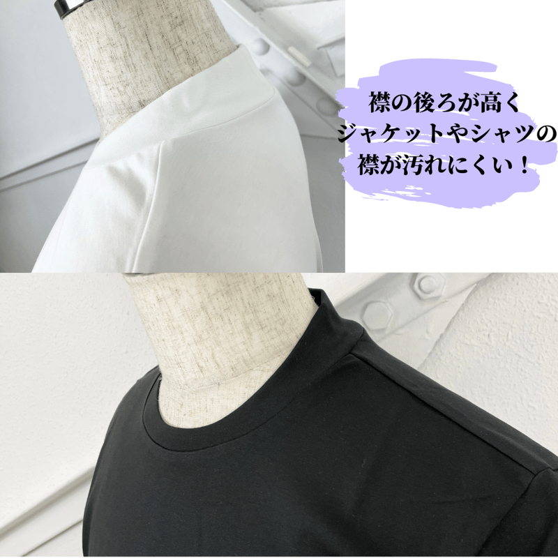 ソフトタッチクルーネックTシャツ【97061】日本製 | nineteen ソフトタッチクルーネックTシャツ【97061】日本製 | nineteen