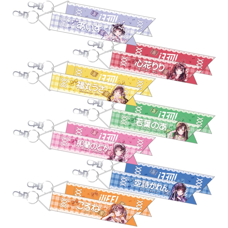 【iLiFE!】Zeppツアー推しストラップ2025 | heroinesofficialgo...