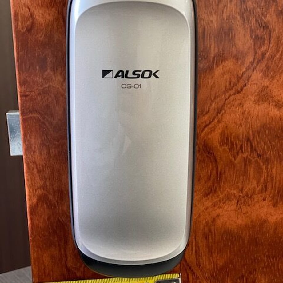 The LOCK「OS-02」（ザ・ロック オーエス・ゼロツー） | 安心館