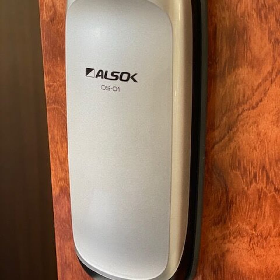 The LOCK「OS-02」（ザ・ロック オーエス・ゼロツー） | 安心館