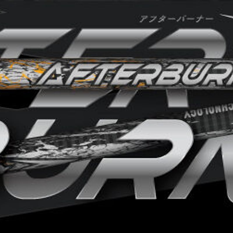 TRPX アフターバーナー AB601 ドライバー用シャフト TRPX アフターバーナー AB601 ドライバー用シャフト