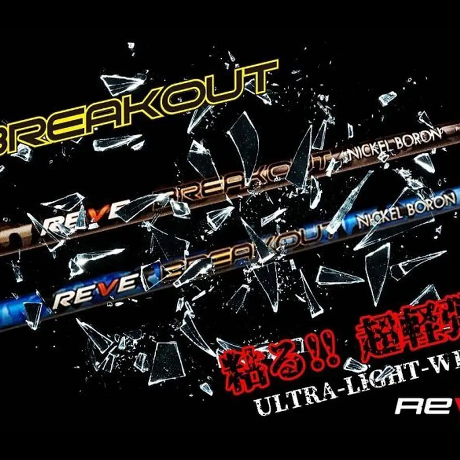 レーヴ TOXIC R460 ドライバー レーヴ ブレイクアウトシャフト付 レーヴ TOXIC R460 ドライバー レーヴ ブレイクアウトシャフト付