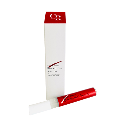 【即日発送】ダーマショットセラム正規取扱店 | ビズエーオンライン