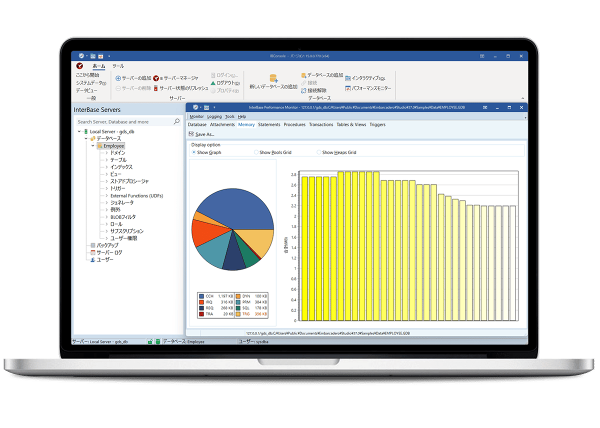 InterBase 15 Desktop Edition | EMBARCADERO DIRECT