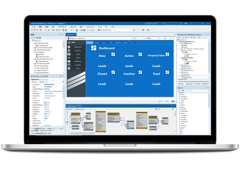 Delphi 12 Professional | EMBARCADERO DIRECT