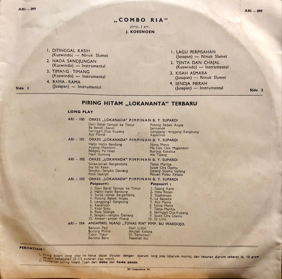 COMBO RIA, J. KOESNOEN (10inch LP) | FUN FUN FU...