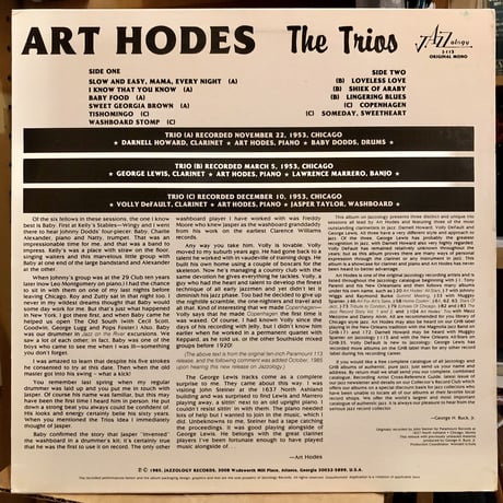 Art Hodes / THE TRIOS | FUN FUN FUN RECORD