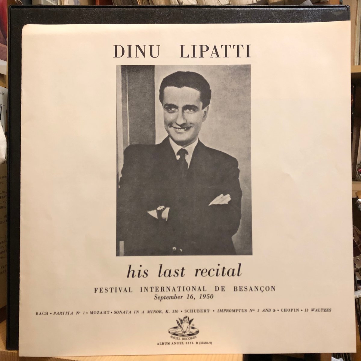 Dinu Lipatti / LAST RECITAL (2LP BOX SET) | FUN...