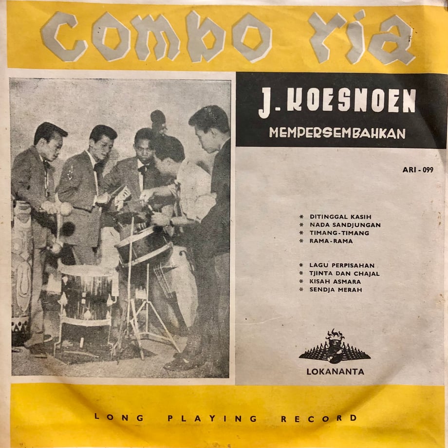 COMBO RIA, J. KOESNOEN (10inch LP) | FUN FUN FU...