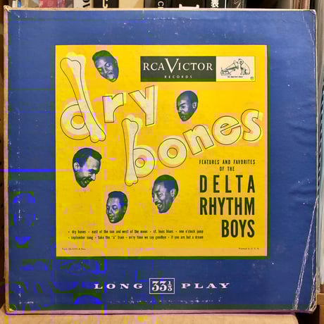 Delta Rhythm Boys / DRY BONES | FUN FUN FUN RECORD