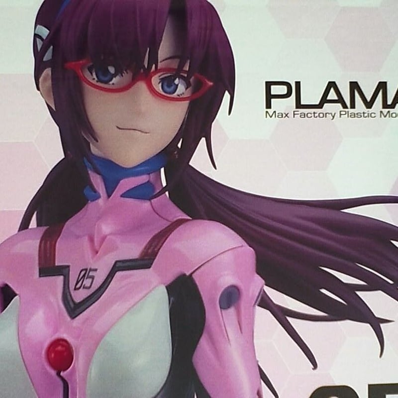 PLAMAX 真希波・マリ・イラストリアス | 民家型模型店ぷらも屋 PLAMAX 真希波・マリ・イラストリアス | 民家型模型店ぷらも屋