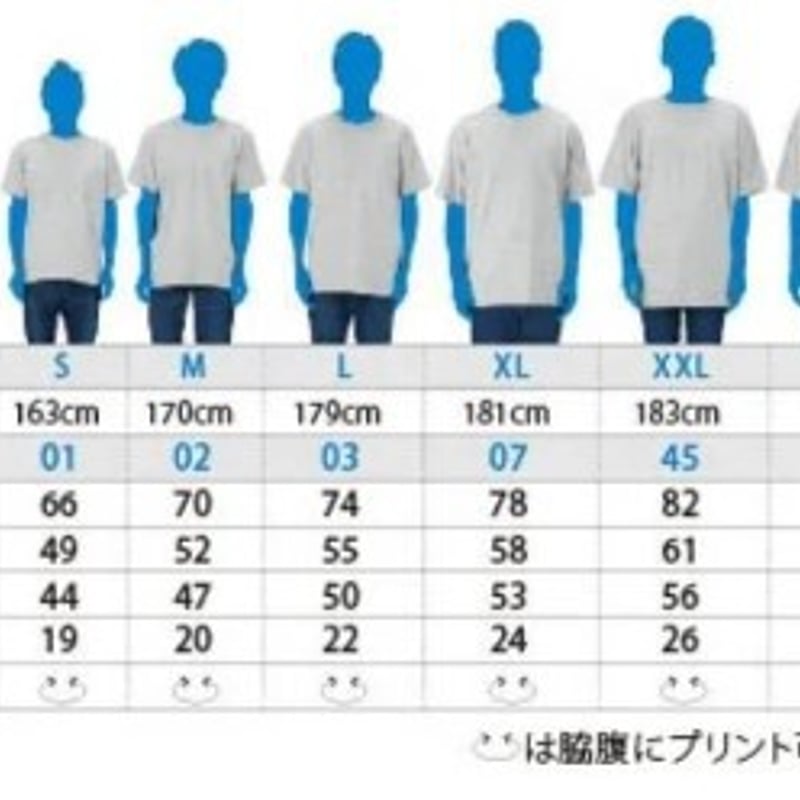 スタジャン猫 | UNEQUALED apparel スタジャン猫 | UNEQUALED apparel