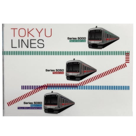 東急電鉄5000系列3編成クリアファイル | TOKYU STYLE