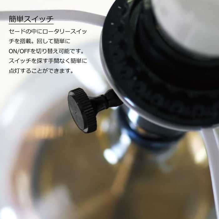 【レビューでLED電球プレゼント！】 【照明】Lorencio table light 白熱電...