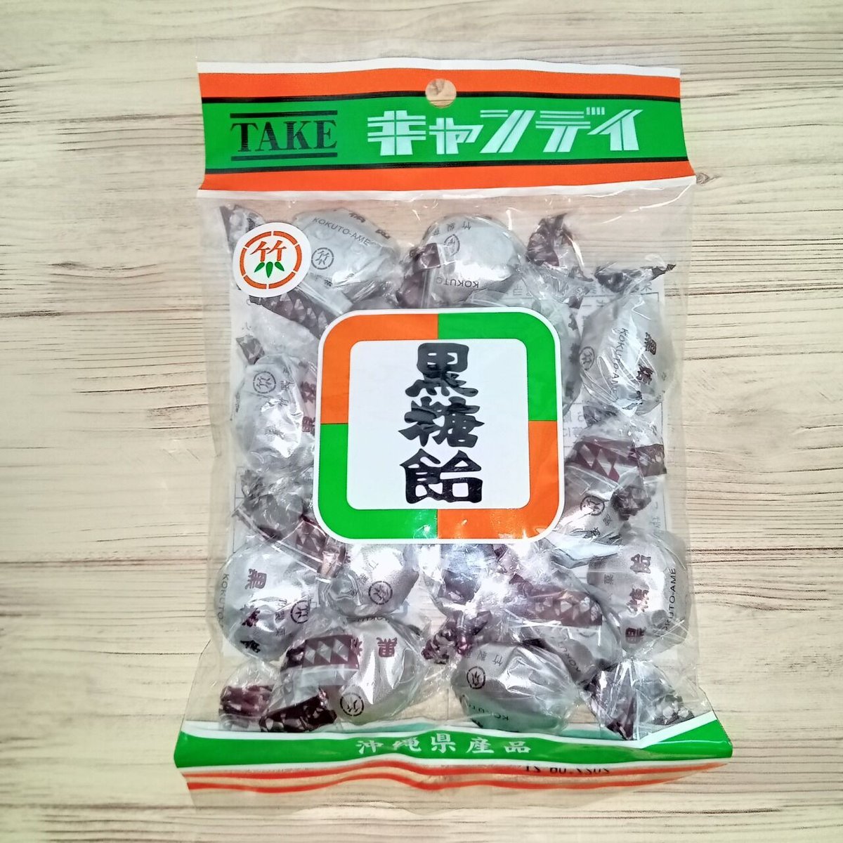 沖縄県産品 竹製菓 黒糖飴 3種 | 沖縄黒にんにくのみやげ屋