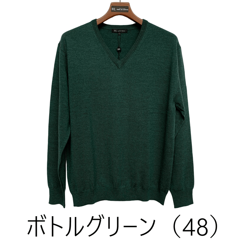 キャッシュウール ウォッシャブル Vネックセーター グリーン キャッシュウール ウォッシャブル Vネックセーター グリーン