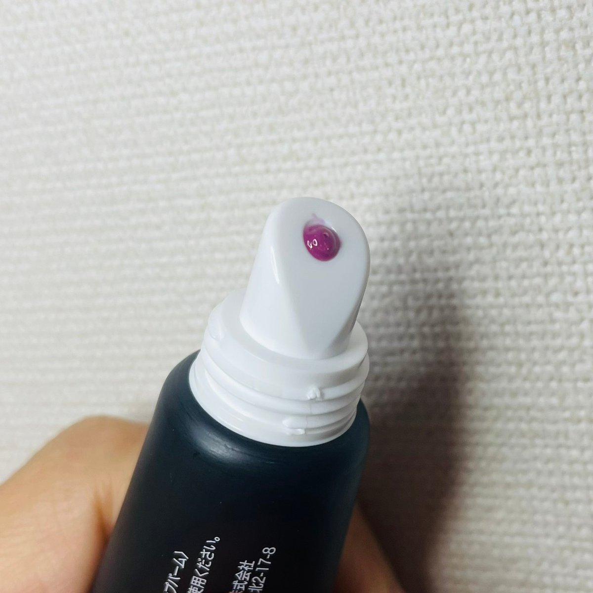 NO.119 CREAM JAM LIP（ストロベリーナイト） | UNO-ichikara ...