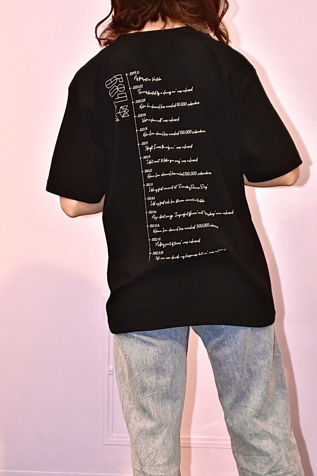 nameTシャツ / name t-shirt | こはならむ official shop