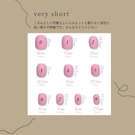 magnet : complicated Rainbow | éimy.