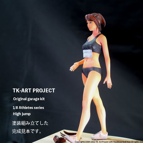 リアルガレージキット | STORES リアルガレージキット | STORES