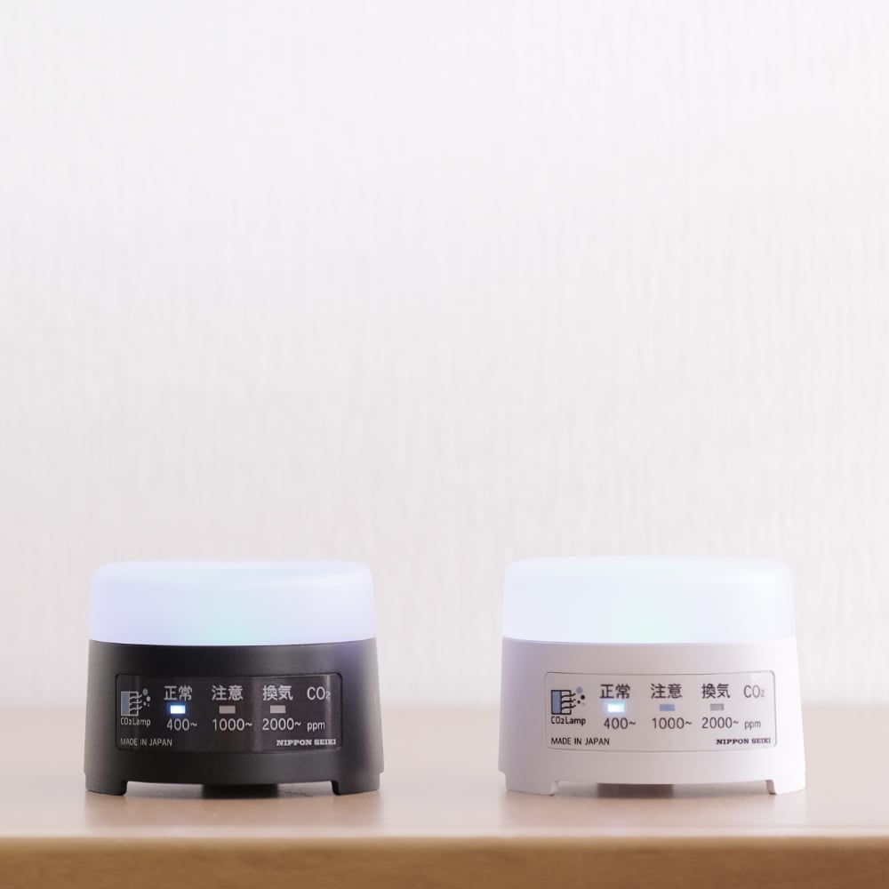 CO2 Lamp | CO2 Lamp STORE
