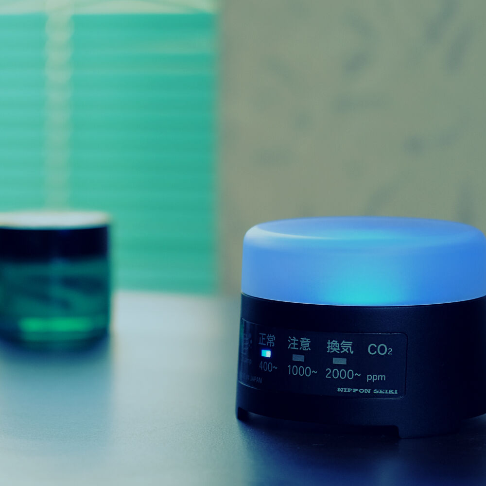 CO2 Lamp | CO2 Lamp STORE