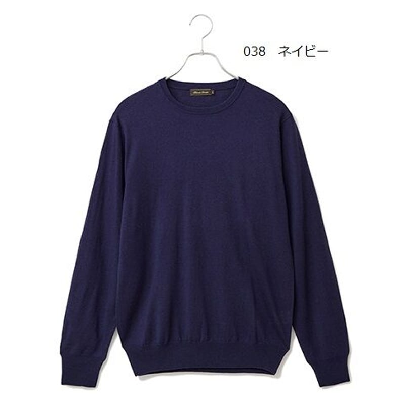 シルクカシミヤ メンズ クルーネック 「ALPHA」アルファー シルクカシミヤ メンズ クルーネック 「ALPHA」アルファー