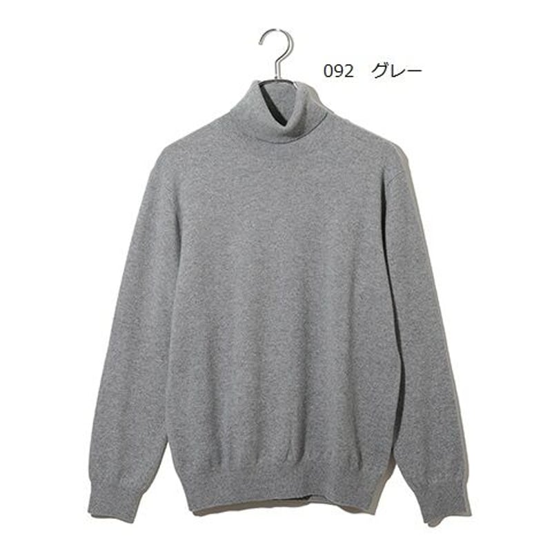 カシミヤタートルネック LLサイズ 東洋紡糸のカシミヤ糸使用 カシミヤタートルネック LLサイズ 東洋紡糸のカシミヤ糸使用