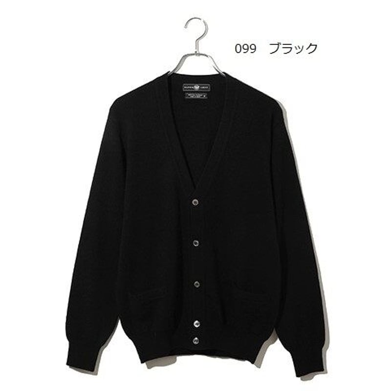 カシミヤカーディガン M/Lサイズ 東洋紡糸のカシミヤ糸使用 日本 カシミヤカーディガン M/Lサイズ 東洋紡糸のカシミヤ糸使用 日本