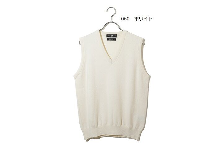 カシミヤVベスト M/Lサイズ 東洋紡糸のカシミヤ糸使用 日本製 カシミヤVベスト M/Lサイズ 東洋紡糸のカシミヤ糸使用 日本製