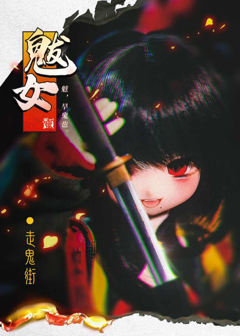 【予約販売：2024年2月～3月以降 お届け予定】 TinyFox MAC...