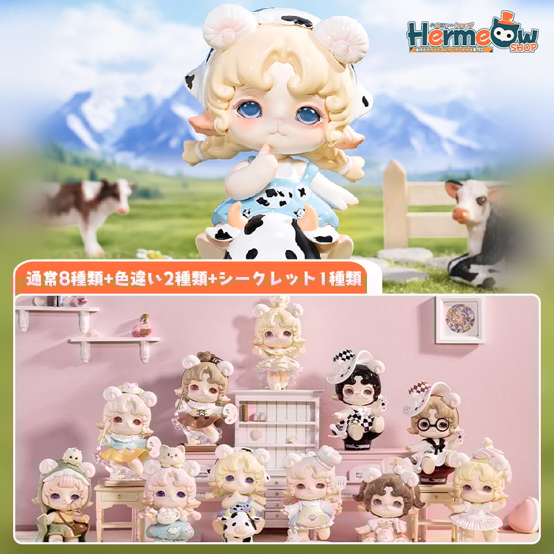 現品販売】PINYUN DESIGNS MIMIA(ミミア)の子供時期 MIJUAN 現品販売】PINYUN DESIGNS MIMIA(ミミア)の子供時期 MIJUAN