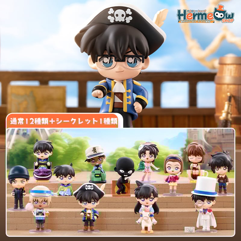 現品販売】<海外限定> POPMART x 名探偵コナン「名探偵コナン 現品販売】<海外限定> POPMART x 名探偵コナン「名探偵コナン