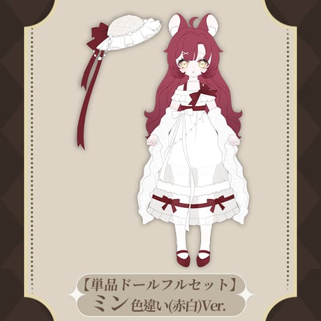 CATEGORY Other | Hermeow's Shop CATEGORY Other | Hermeow's Shop
