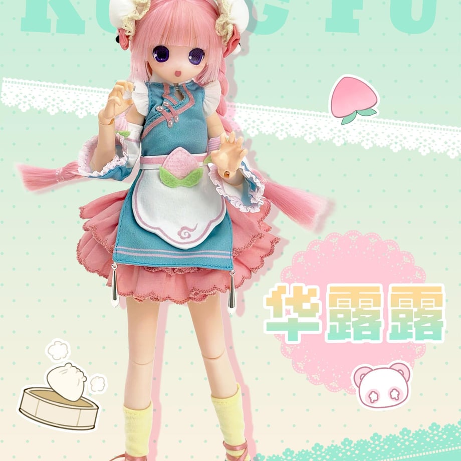 【予約販売：2026年3月頃 お届け予定】 OIOI Studio「...