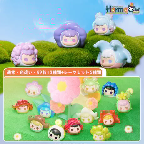 CATEGORY 予約販売 | Hermeow's Shop CATEGORY 予約販売 | Hermeow's Shop