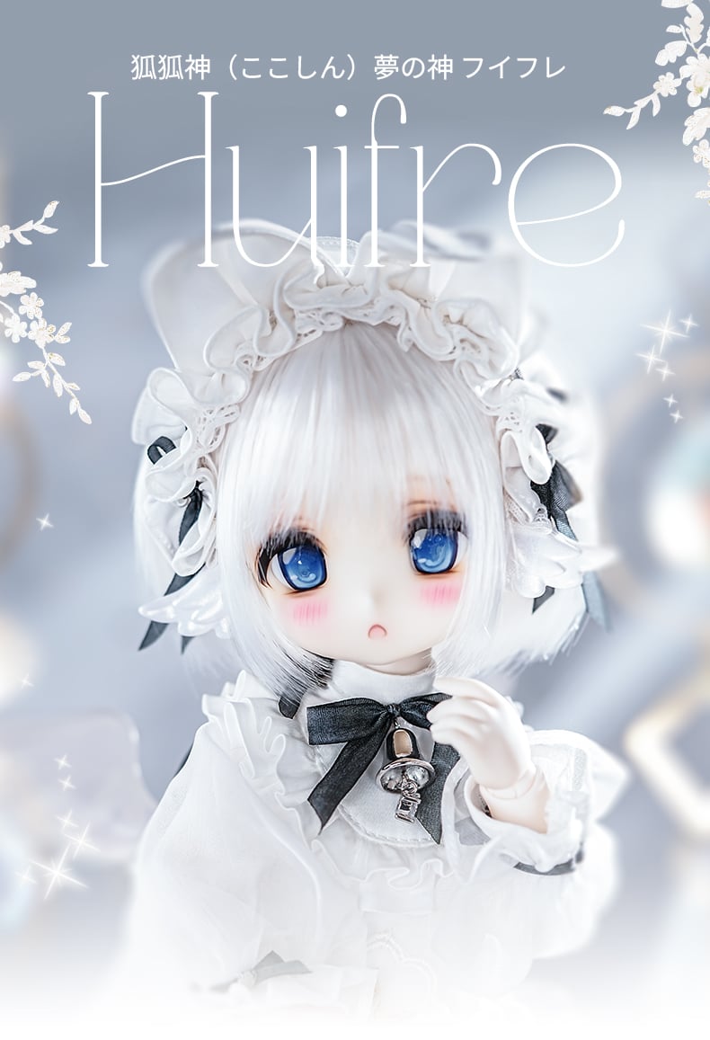 【予約販売：2025年3月末以降 お届け予定】※当店限定選び特典付き※TinyFox 狐狐神...