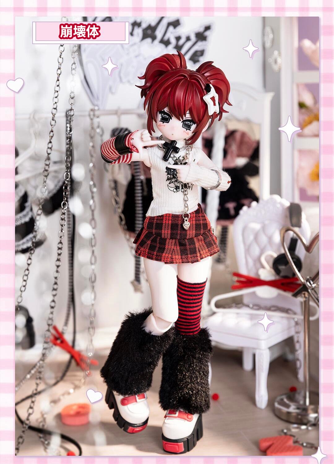 【予約販売：2025年1月～3月 お届け予定】Bonbon Pocket 特1/6 スケール「...