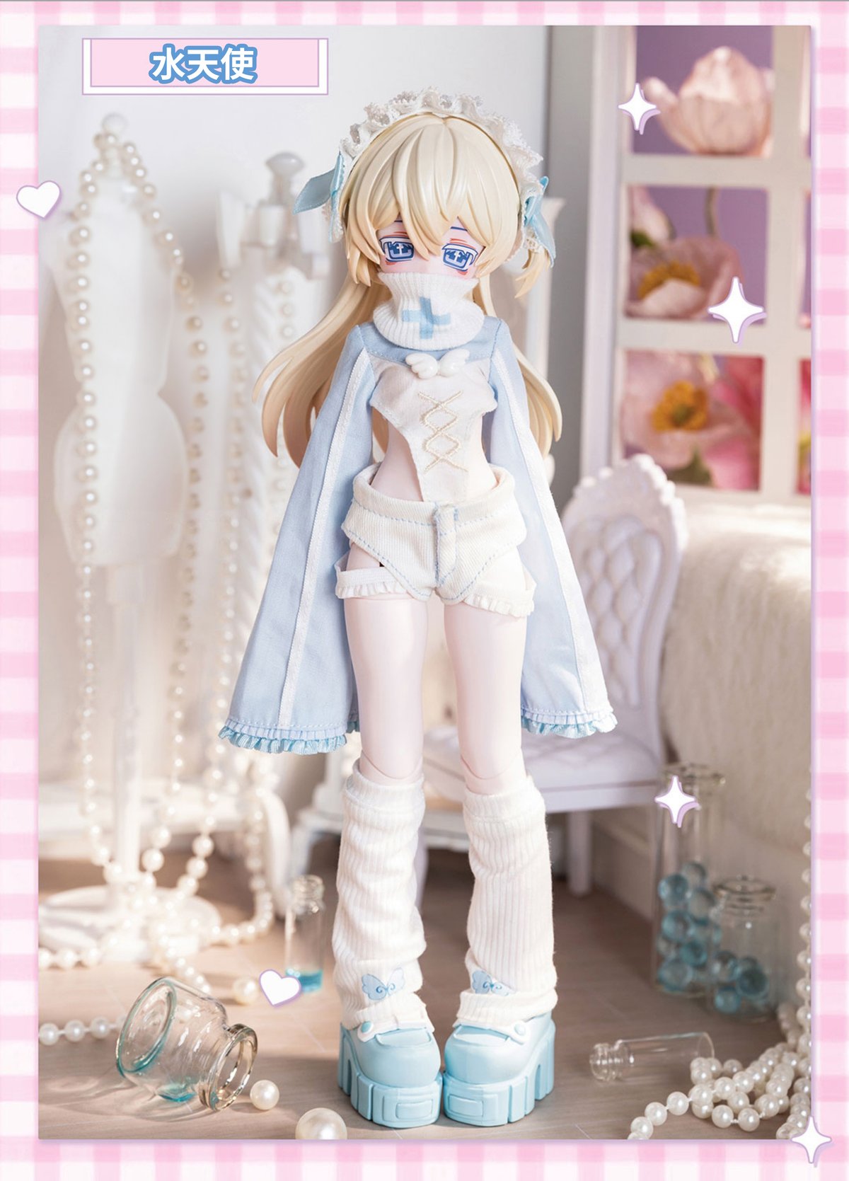 【予約販売：2025年1月～3月 お届け予定】Bonbon Pocket 特1/6 スケール「...