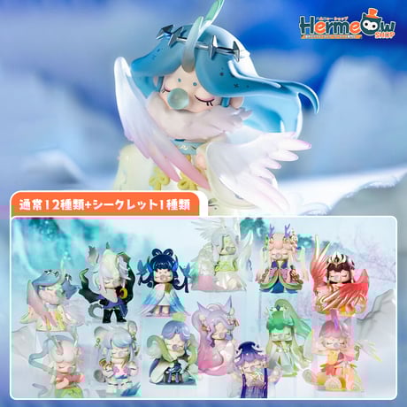 CATEGORY 予約販売 | Hermeow's Shop CATEGORY 予約販売 | Hermeow's Shop
