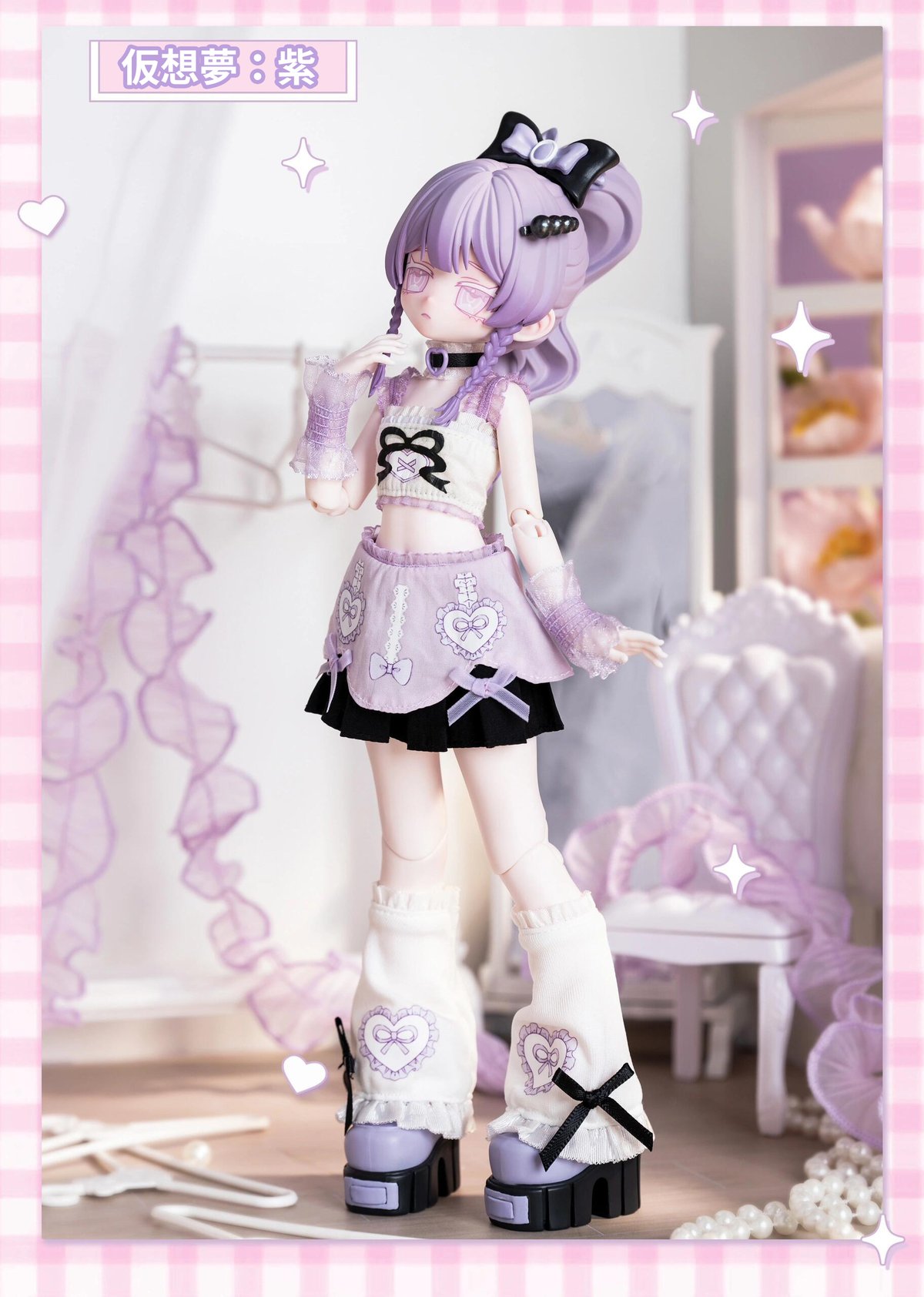 【予約販売：2025年1月～3月 お届け予定】Bonbon Pocket 特1/6 スケール「...