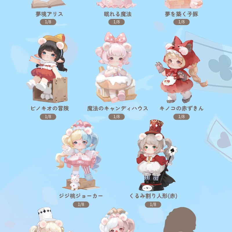 予約販売:10月中旬~10月下旬 お届け予定】PINYUN DESIGNS 予約販売:10月中旬~10月下旬 お届け予定】PINYUN DESIGNS
