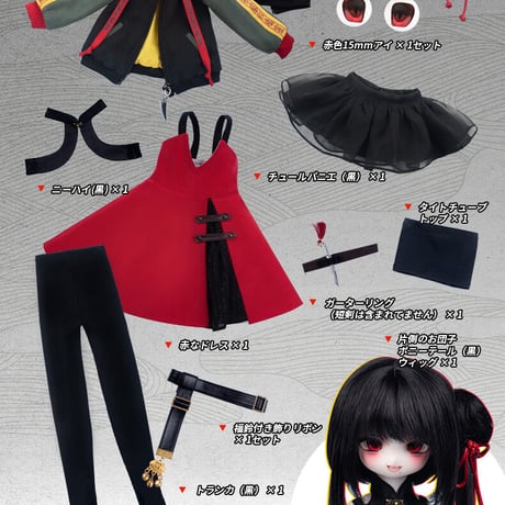 【予約販売：2024年2月～3月以降 お届け予定】 TinyFox MAC...