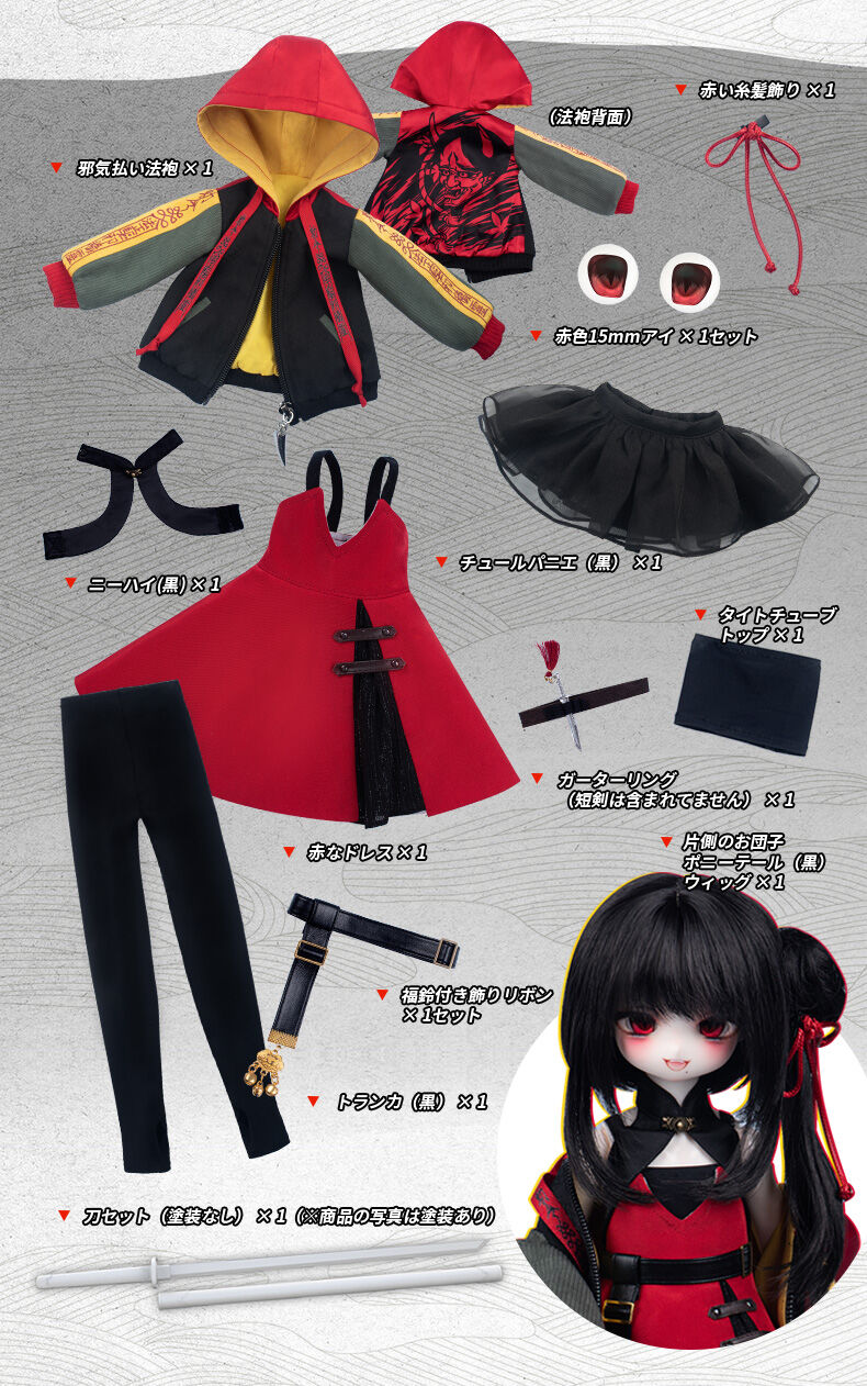 【予約販売：2024年2月～3月以降 お届け予定】 TinyFox MAC...