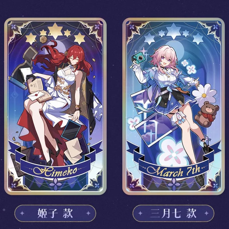 崩壊:スターレイル miHoYo 群星的寓言シリーズ ホロカード 崩壊:スターレイル miHoYo 群星的寓言シリーズ ホロカード