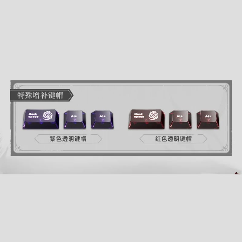 崩壊:スターレイル miHoYo 黄泉バックライトメカニカル 崩壊:スターレイル miHoYo 黄泉バックライトメカニカル