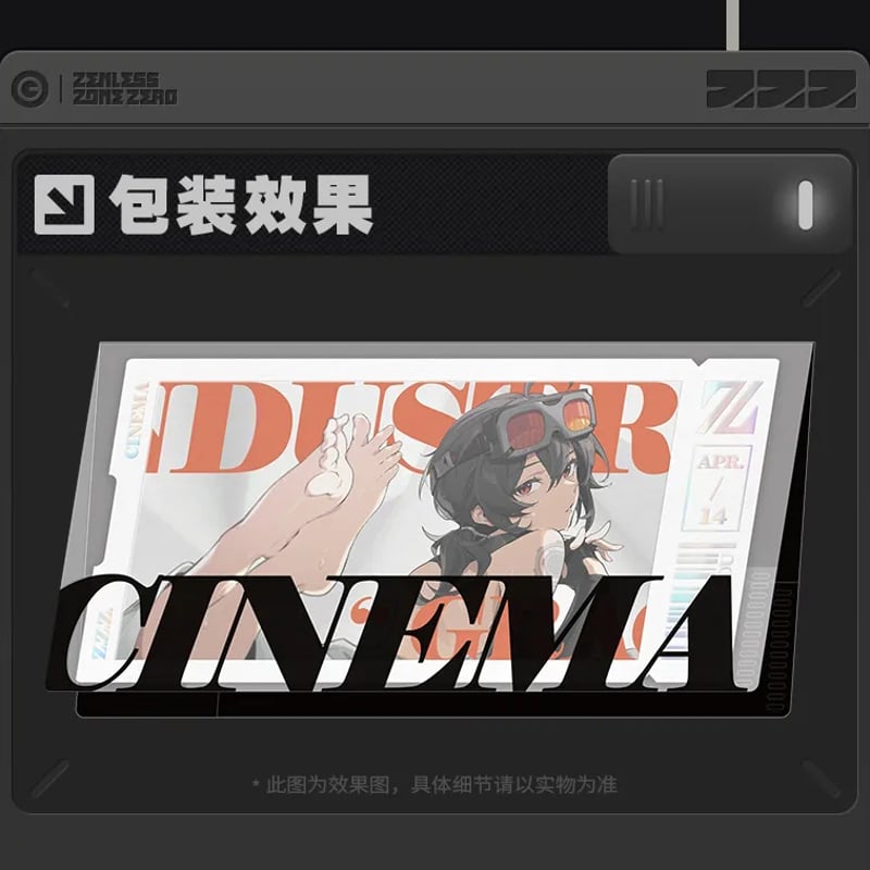ゼンレスゾーンゼロ miHoYo 影画シリーズ コレクションカード ゼンレスゾーンゼロ miHoYo 影画シリーズ コレクションカード