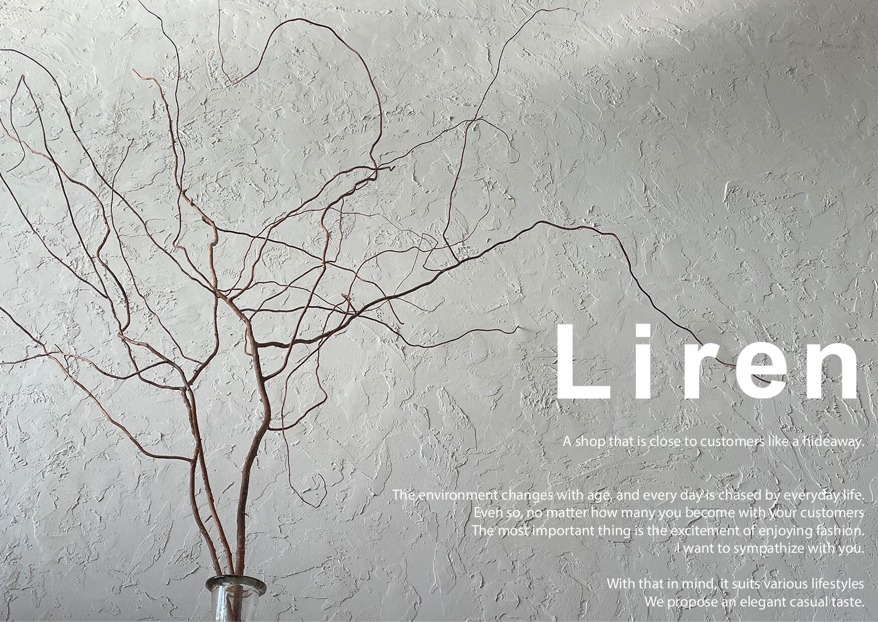 NEWS | select shop Liren